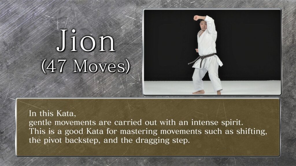 KATA GUIDE MOVIE FOR ALL JAPAN KARATEDO SHOTOKAN -TOKUI KATA 1- Vol.1 ...